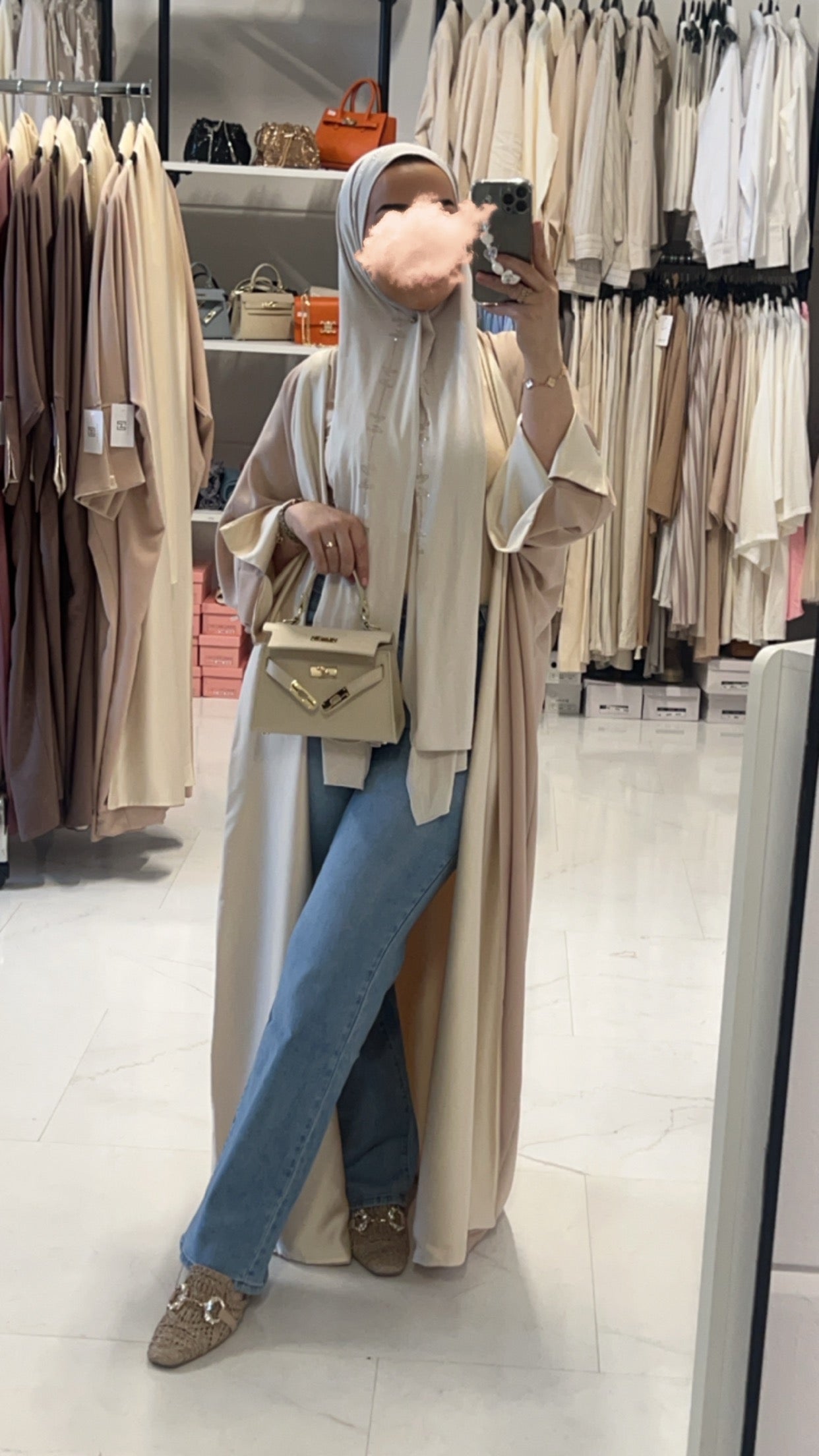 REVERSIBLE ABAYA KHALIJI BEIGE – Hanora Fashion